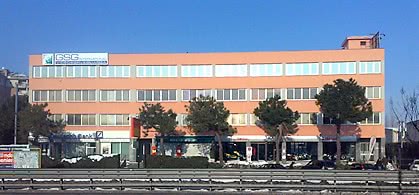 About us | GSG | Building Security Continuity